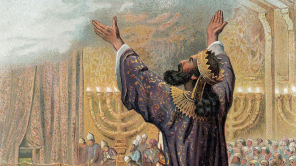 I Chronicles 29:10-13: David's Life Transforming Praise for God - Mike ...